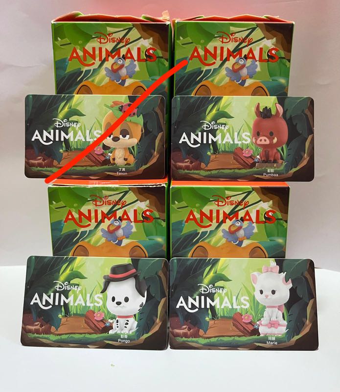 Popmart Disney Animals Series, Hobbies & Toys, Toys & Games on Carousell