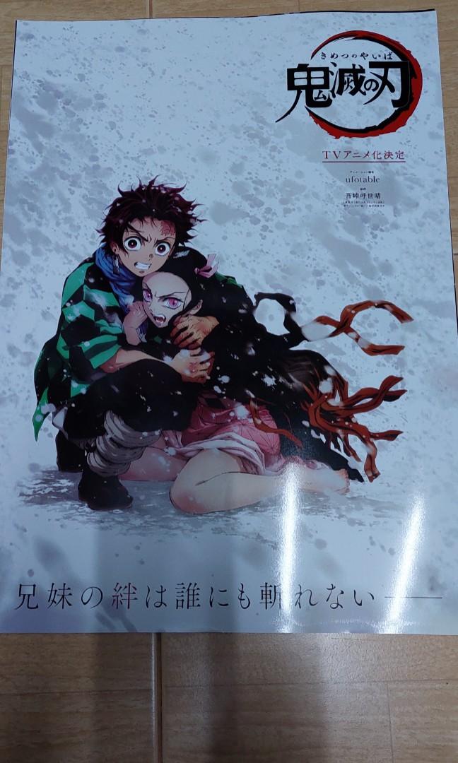 POSTER DEMON SLAYER ANIME DESIGN 3, Furniture & Home Living, Home Decor ...