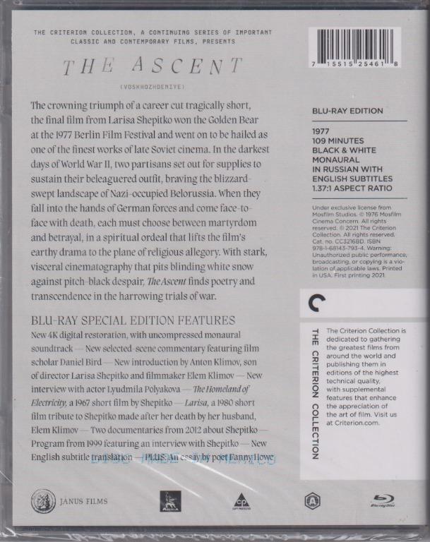 The Ascent (Criterion Collection No. 1063) Blu ray / Bluray, Hobbies ...