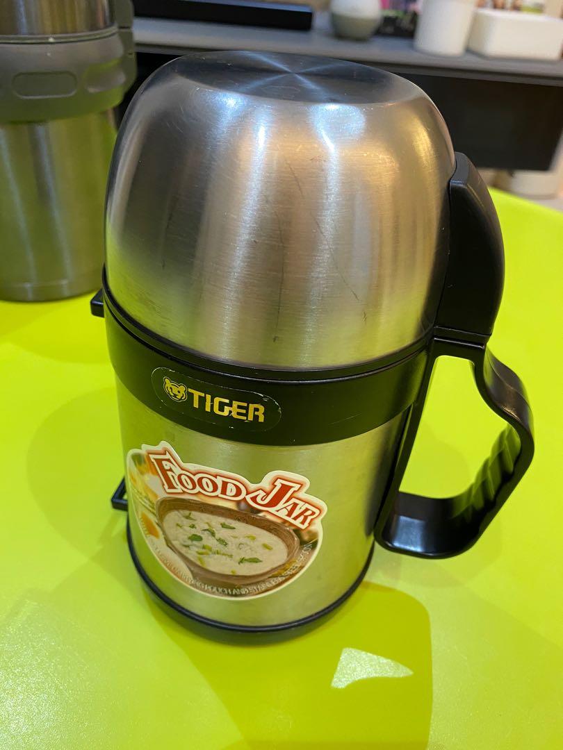 Tiger food jar, Furniture & Home Living, Kitchenware & Tableware, Food ...