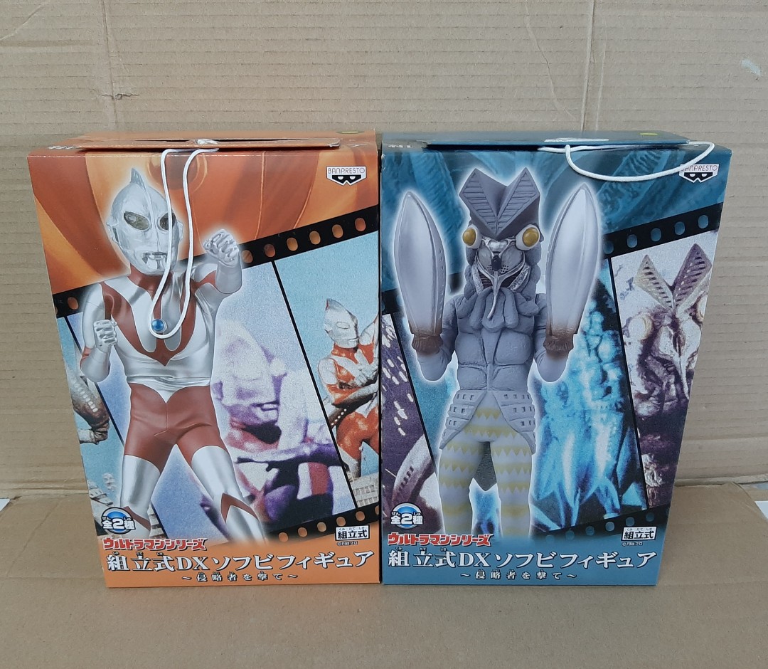 Ultraman Series Dx Sofubi Vinyl Figure Ultra Seven King Joe Garamon ...