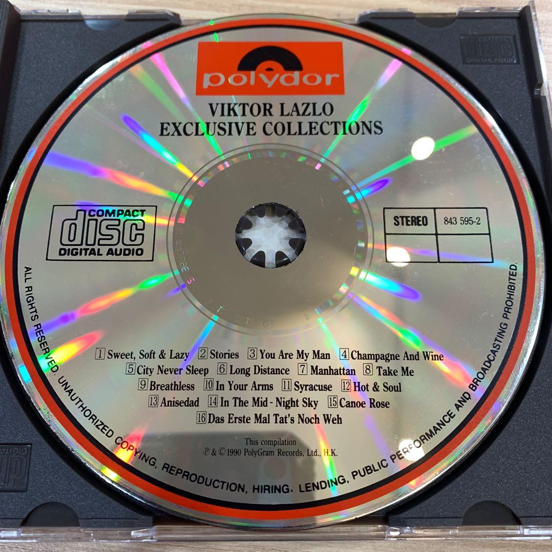 Viktor Lazlo Exclusive Collections 1990 Hong Kong 1st Press Sliver Rim CD No ifpi (Rare ...