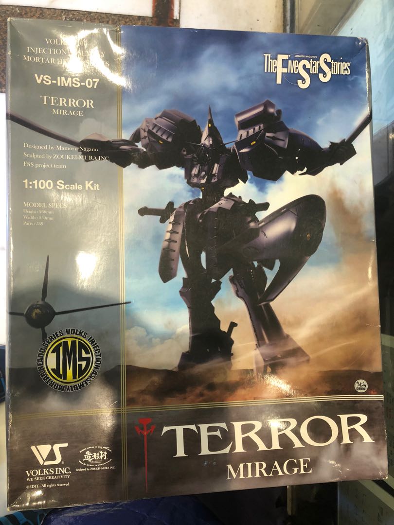 Volks FSS IMS 1/100 Terror Mirage 忍式幻像 kit 五星物語, 興趣及遊戲, 玩具 & 遊戲類 - Carousell