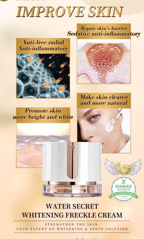WOUWOU Freckle Cream -whitening/lighten freckle/uneven skin tone ...
