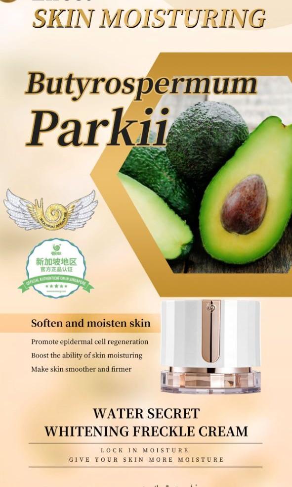 WOUWOU Freckle Cream -whitening/lighten freckle/uneven skin tone ...