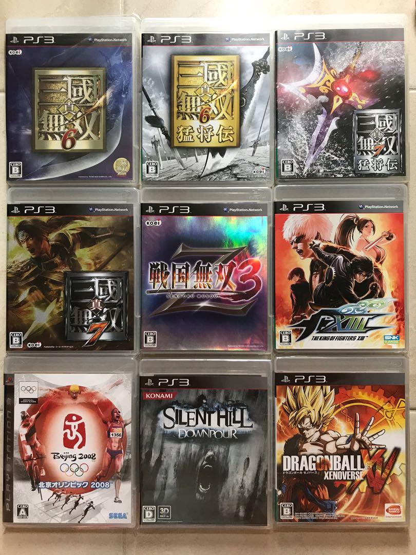 21年3月新返）日版 PS3 DRAGON BALL DOOM 龍珠 GT 5 GUNDAM EXTREME VS FULL BOOST ...