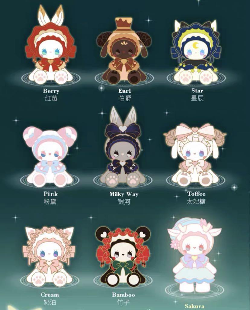 (+ Chaser) POPMART Emma enchanted forest tea time blind box, Hobbies ...