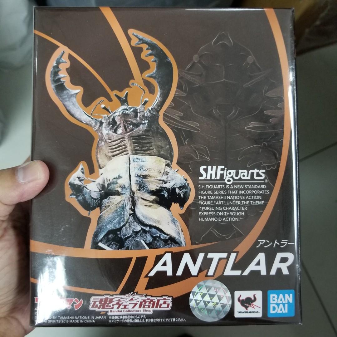 (全新) SHF Antlar 磁力怪獸 安東拉 Ultraman 咸旦超人, 興趣及遊戲, 玩具 & 遊戲類 - Carousell