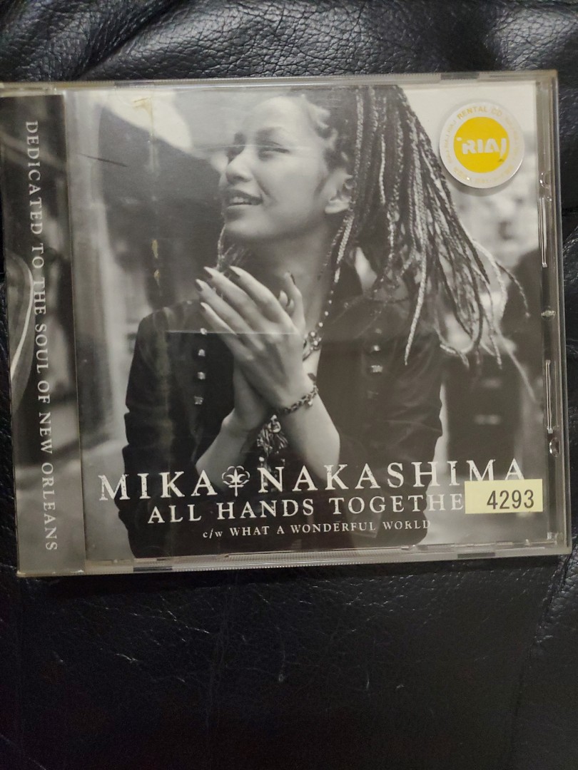 《ALL HANDS TOGETHER》中島美嘉CD 附歌詞 Mika Nakashima with Lyrics, 興趣及遊戲, 收藏品及 ...