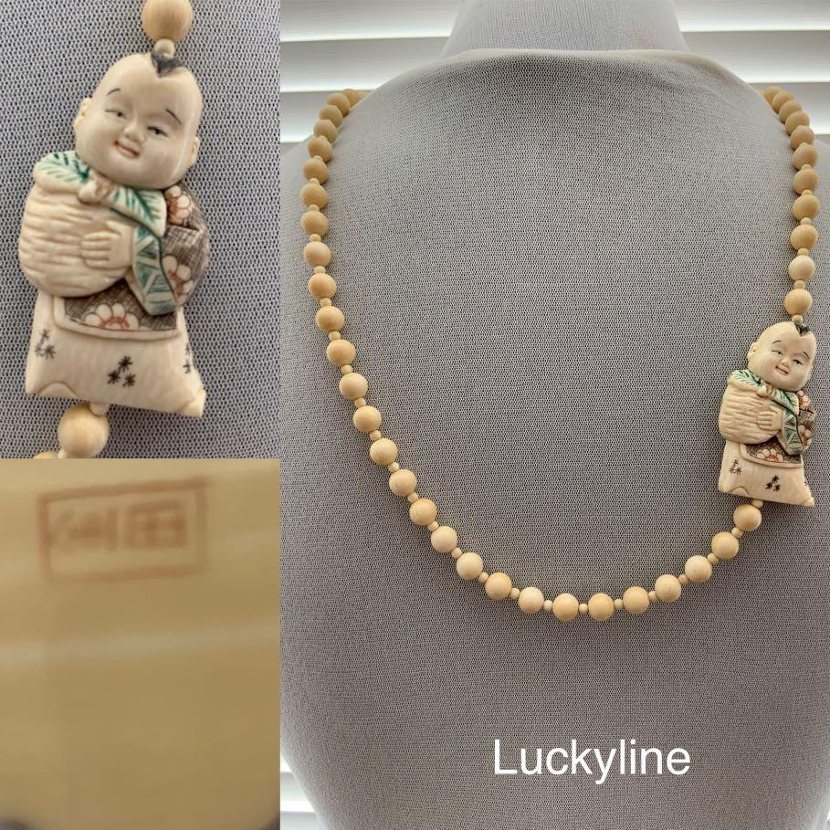 Antique Chinese Ivory Necklace and, Women's Fashion, Jewelry ...