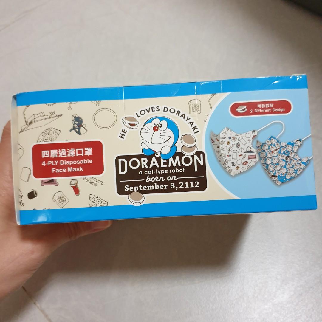 Doraemon 4-PLY Disposable Face Mask individual package, Health ...