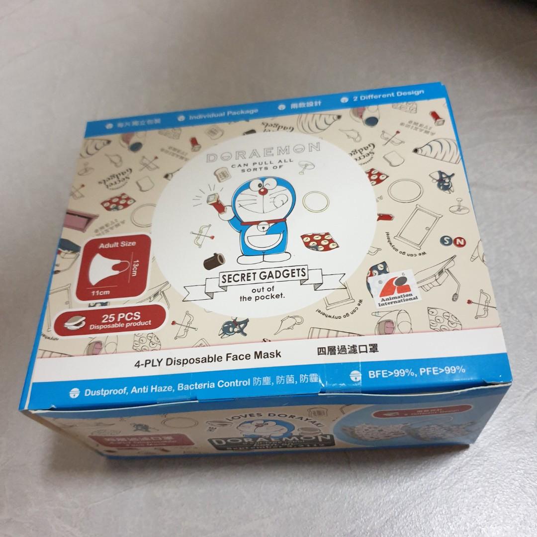 Doraemon 4-PLY Disposable Face Mask individual package, Health ...