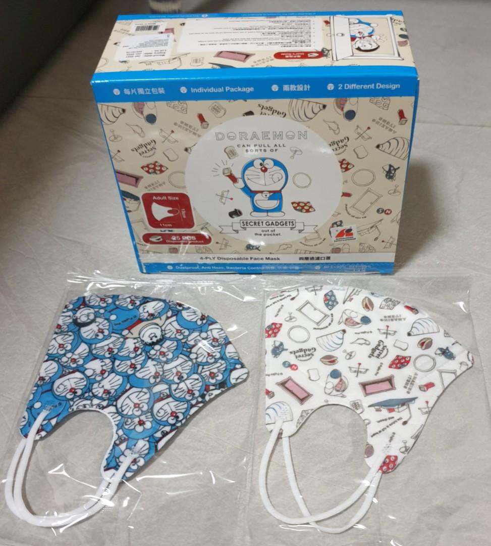 Doraemon 4-PLY Disposable Face Mask individual package, Health ...