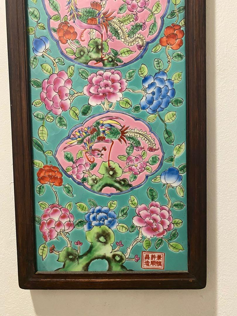 Exclusive Peranakan wall panel only , Furniture & Home Living, Home ...