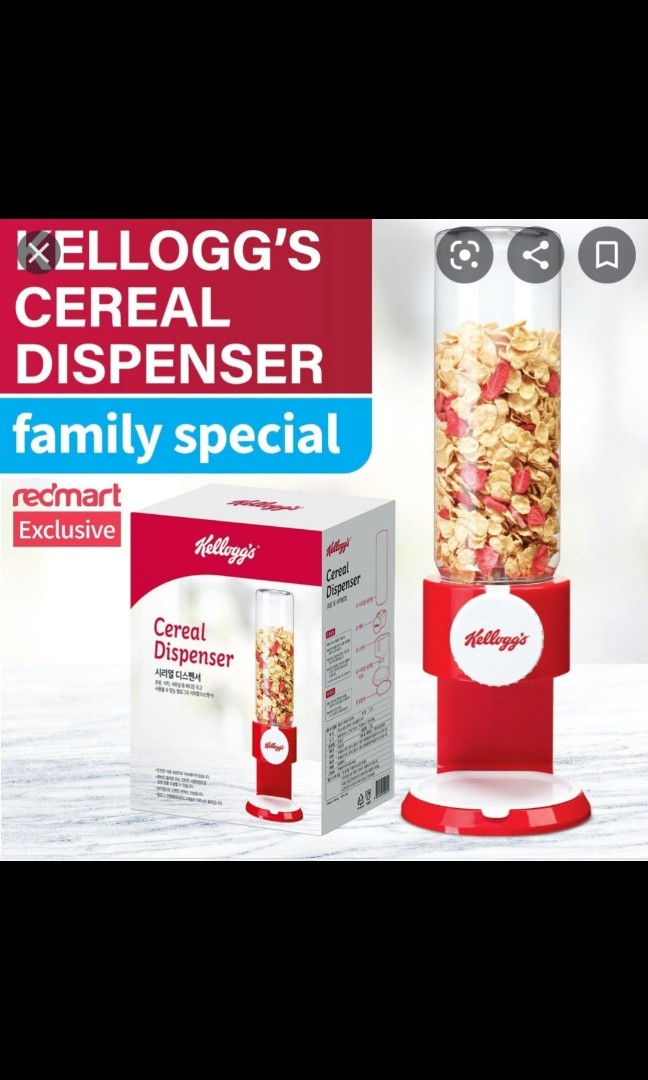 Kellogg cereal dispenser, Furniture & Home Living, Kitchenware & Tableware, Pitchers ...