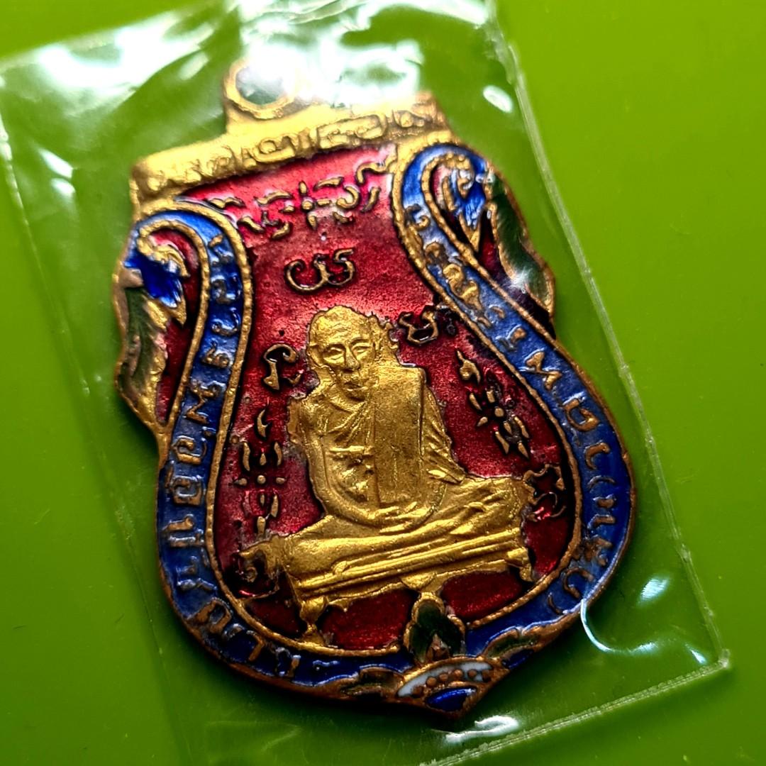 Lp Klan Gold Longya BE 2469, Hobbies & Toys, Memorabilia & Collectibles ...