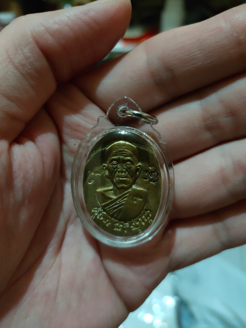 lp Koon 2537, Hobbies & Toys, Memorabilia & Collectibles, Religious ...