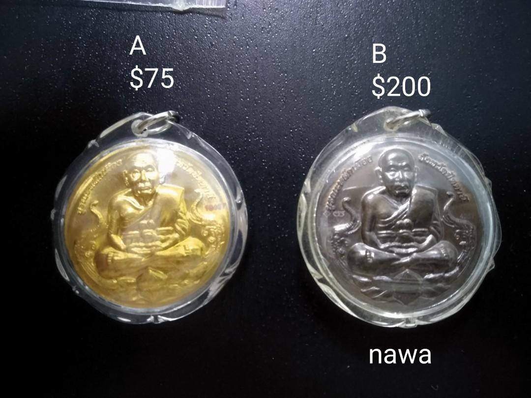 Thai amulet LP thuad jatukam BE2550 wat changhai (A$75)( B$200 ...