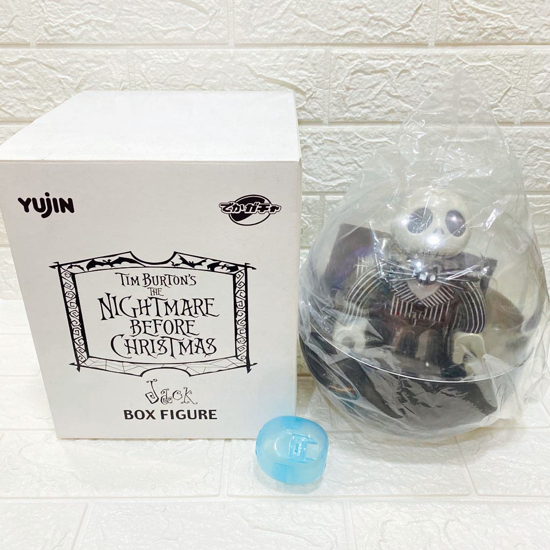 RARE Huge giant gashapon Yujin Tim Burton’s the nightmare before ...