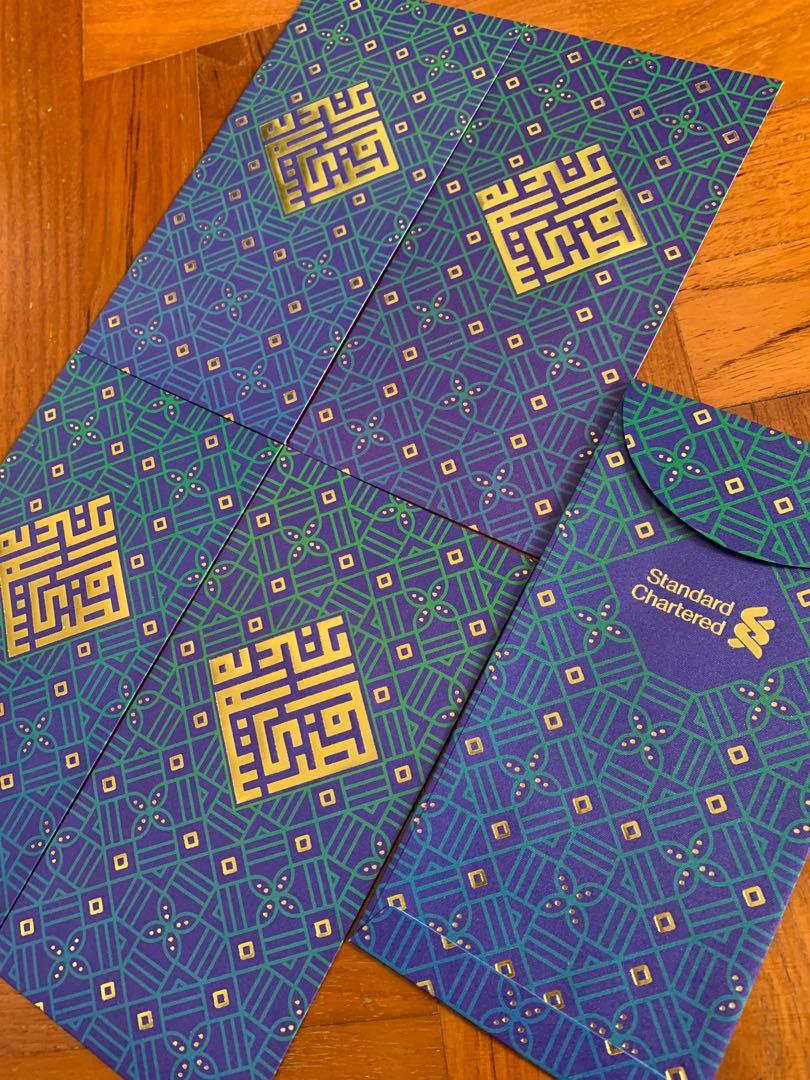 Standard Chartered Red Packet / Green Packet / Raya Packet / Sampul (5 ...