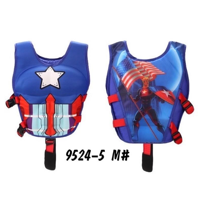 Swimming Vest / Life Jackets for Kids (Avengers, Marvel, Justice League ...