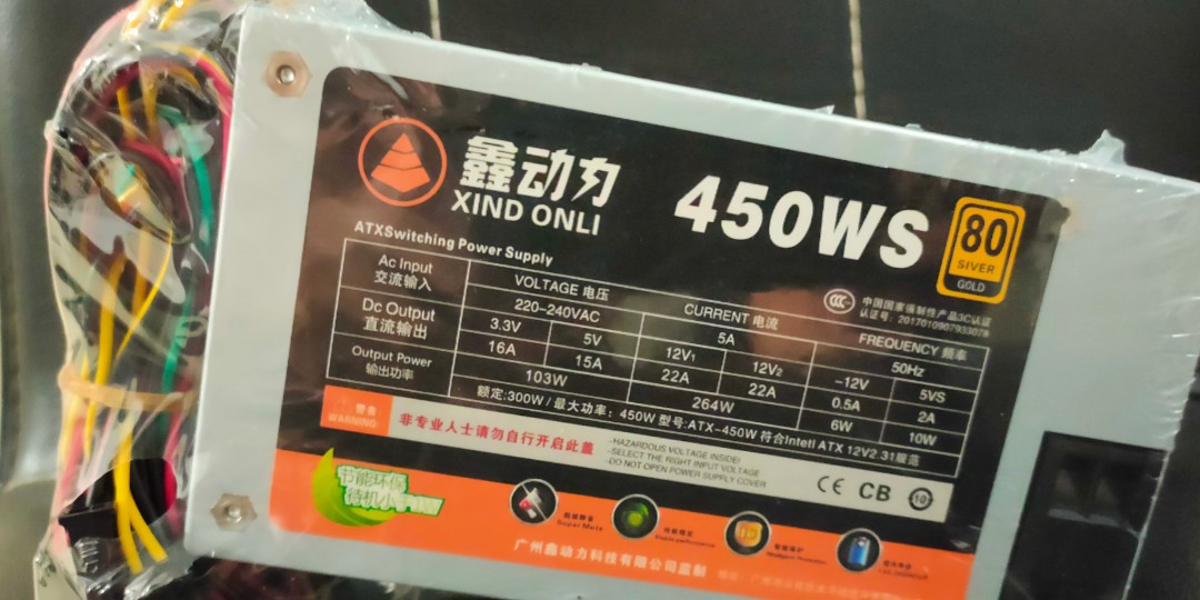450w 1U PSU 80 Silver Gold, Computers & Tech, Parts & Accessories ...
