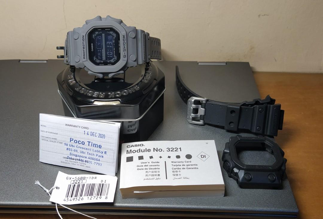 Airforce Grey G Shock King Square GX56BB, Mobile Phones & Gadgets ...