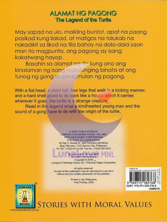 Alamat ng Pagong (The Legend of the Turtle) | Lampara Books | English Filipino Bilingual ...