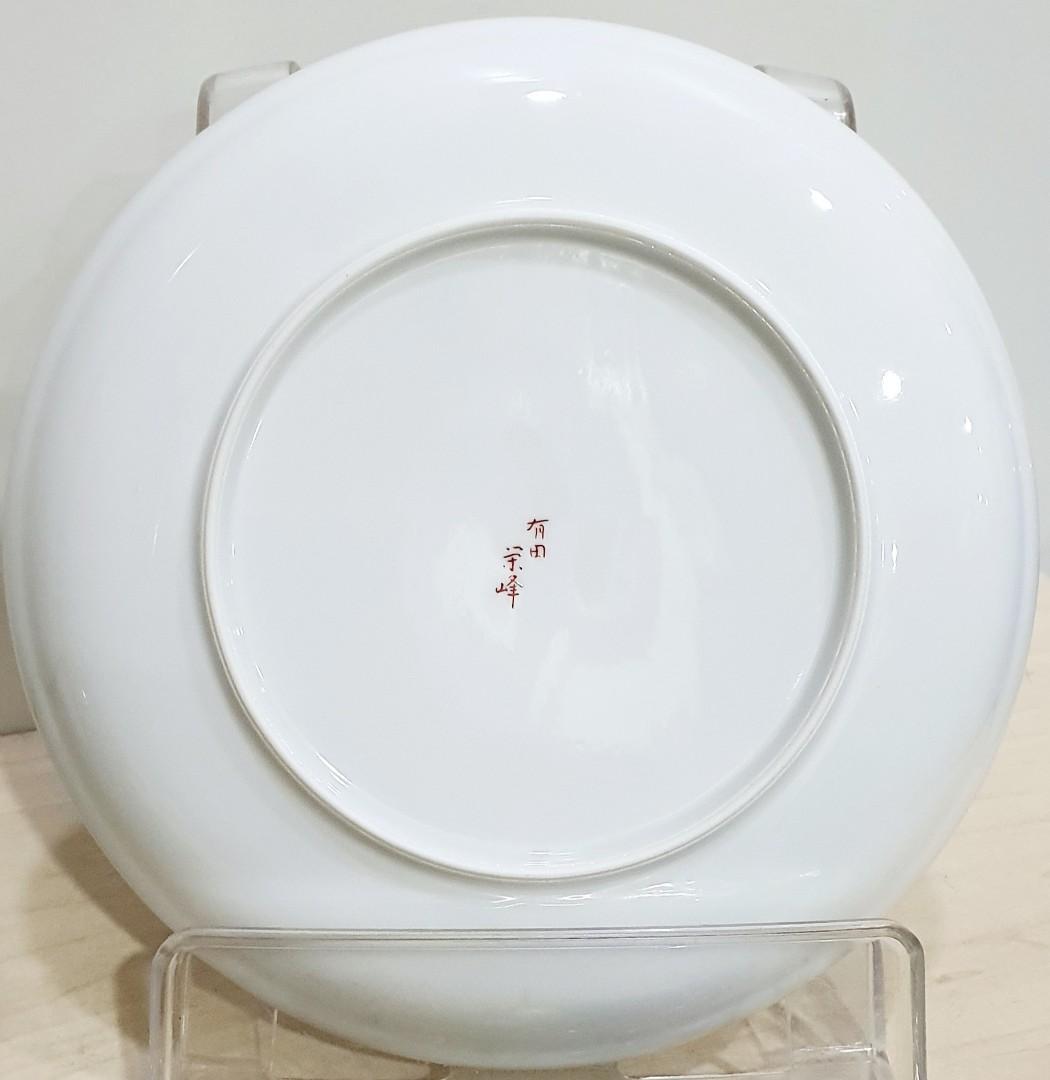 Arita handpainted plates 19.5cm, Furniture & Home Living, Kitchenware ...