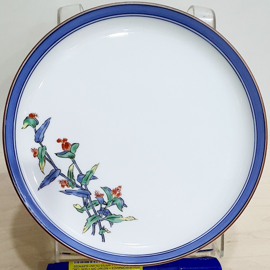 Arita handpainted plates 19.5cm, Furniture & Home Living, Kitchenware ...