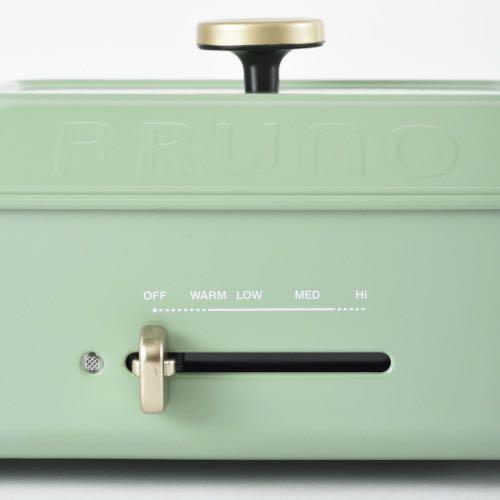 Bruno Compact Hotplate Smokey Green (limited edition), TV & Home ...