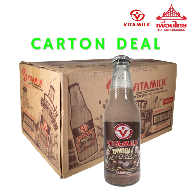 Soymilk Vitamilk Double Chocolate Shake Carton 300ml X 24 Bottles ...