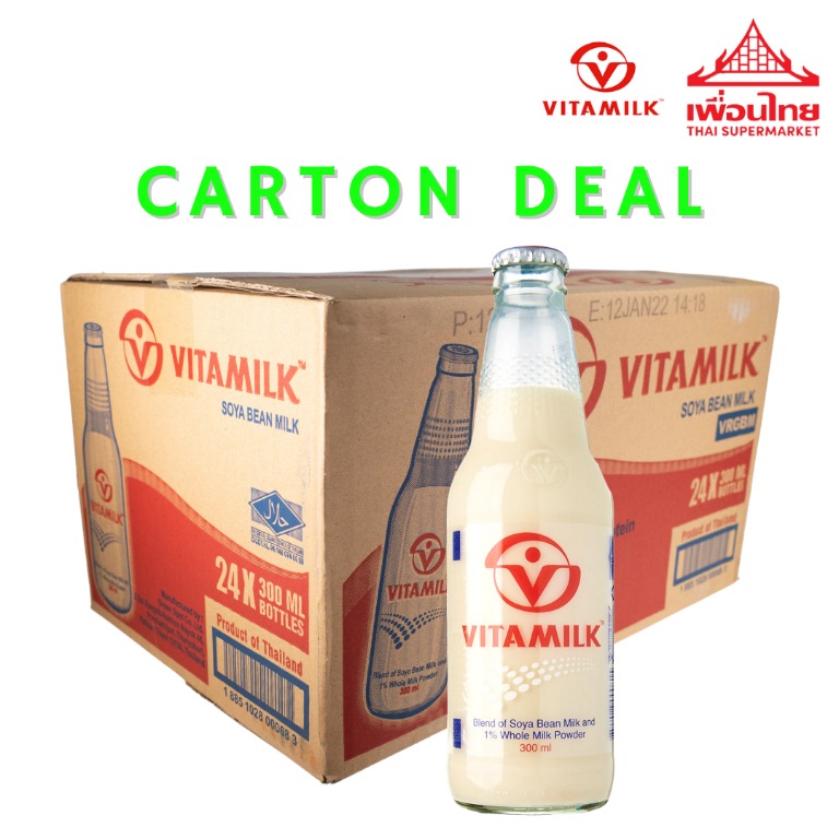 Soymilk Protein Vitamilk Original Carton 300ml X 24 Bottles | FREE ...