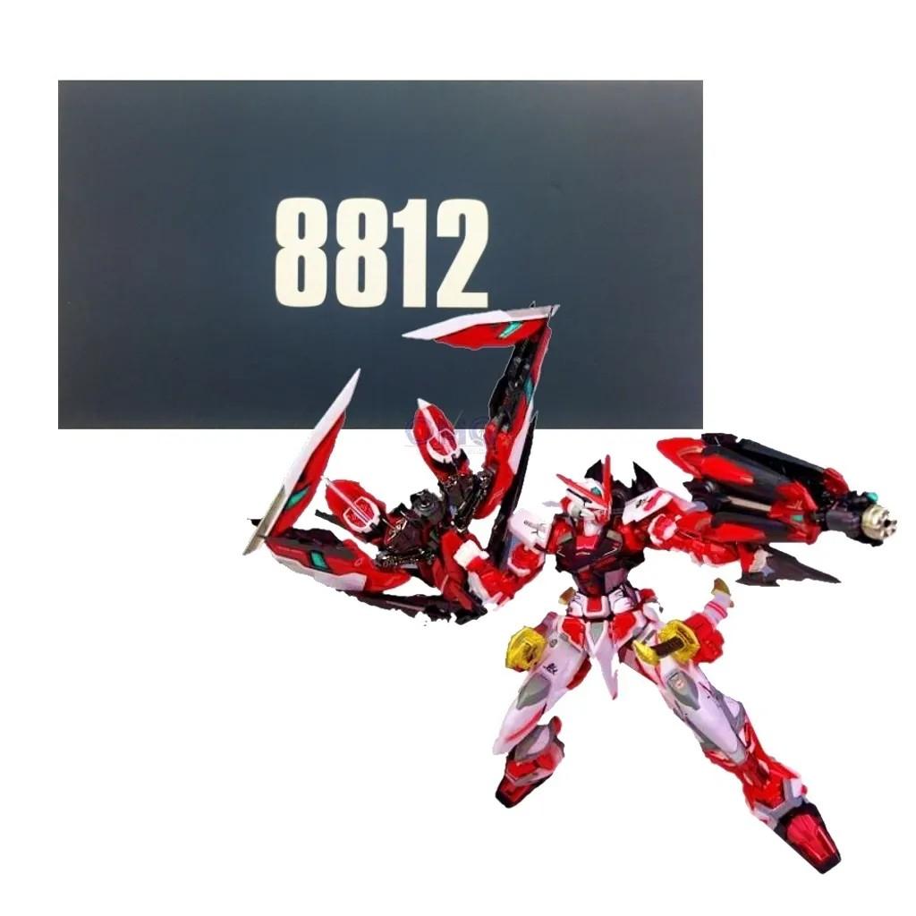Daban 8812 Gundam Astray Red Frame Kai, Hobbies & Toys, Toys & Games on ...