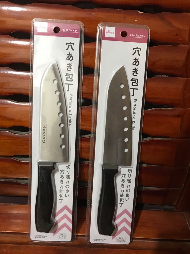 Daiso Knives, Furniture & Home Living, Kitchenware & Tableware, Other ...