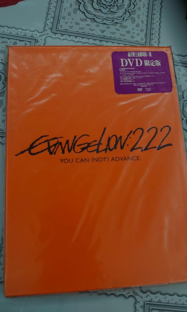 Evangelion 2.22 dvd 限定版, 興趣及遊戲, 音樂、樂器 & 配件, 音樂與媒體 - CD 及 DVD - Carousell