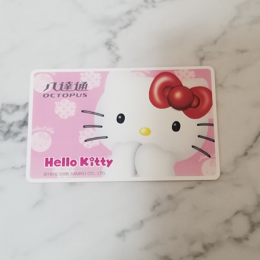 Hello kitty 30周年八達通卡 (2006) Octopus card, 興趣及遊戲, 收藏品及紀念品, 郵票及印刷品 ...