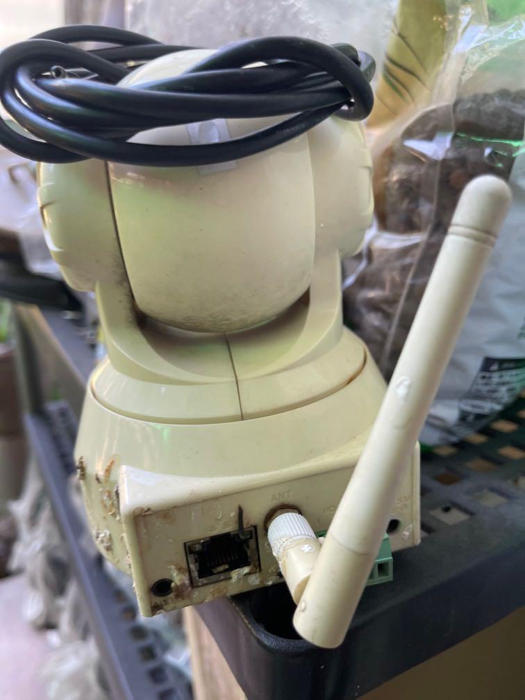 IP Camera B Series with App CDR King Pan tilt, Furniture & Home Living ...