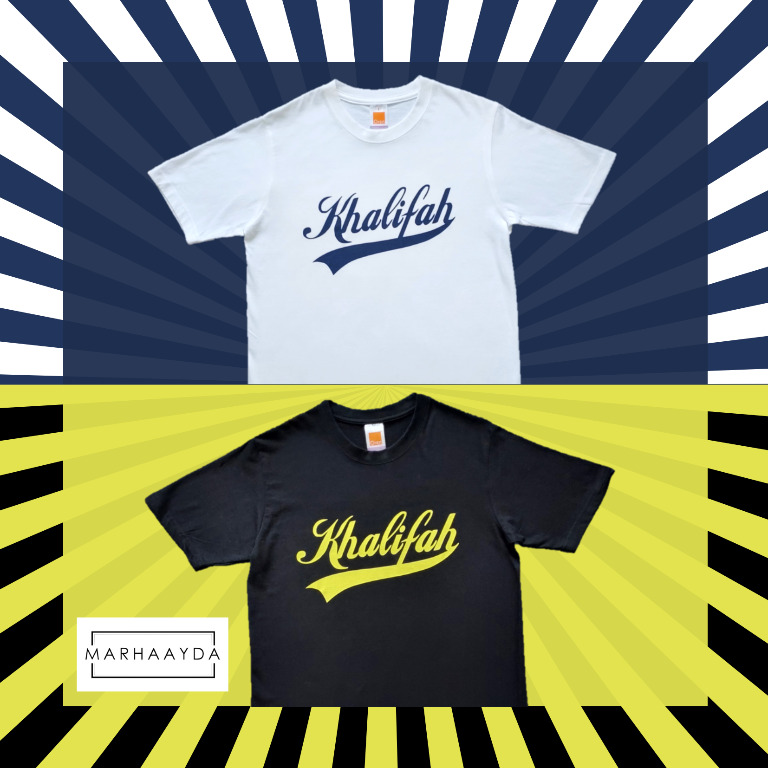 Islamic T-shirt (Adults), Men's Fashion, Tops & Sets, Tshirts & Polo ...