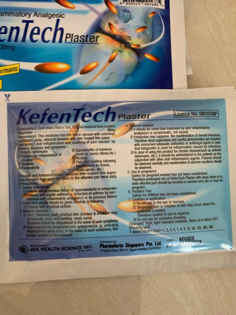 KefenTech Plaster ( Anti-inflammatory Analgesic), Everything Else on ...