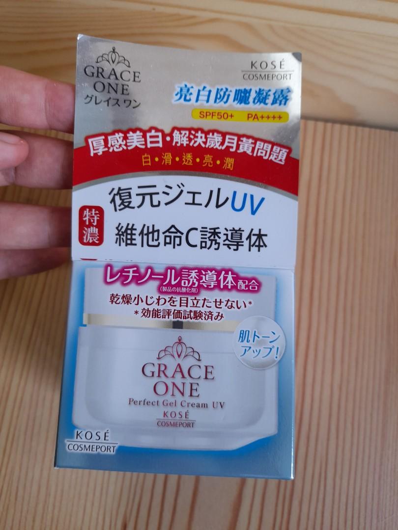 Kose Grace One 特濃維他命C 亮白防曬凝露 Perfect Gel Cream UV 100g SPF50+PA++++, 美容＆化妝品, 健康及美容 - 皮膚護理, 面部 ...