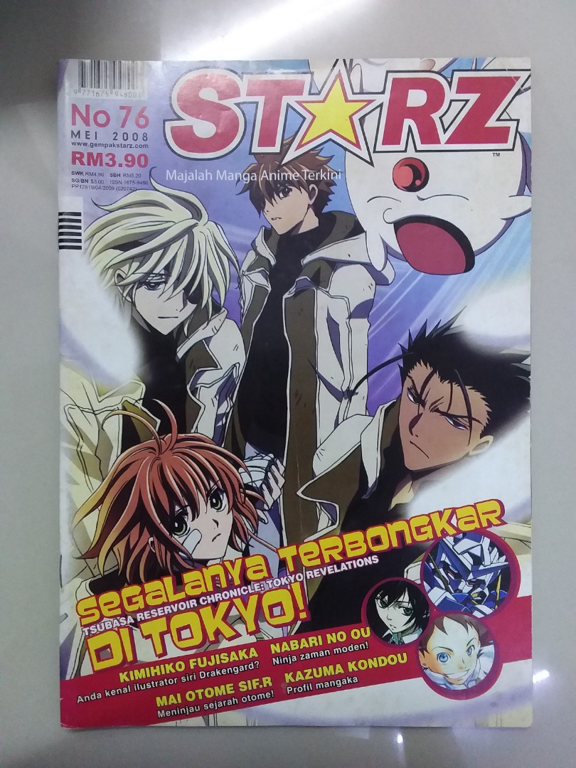 Majalah Starz Isu 76, Hobbies & Toys, Books & Magazines, Magazines on ...