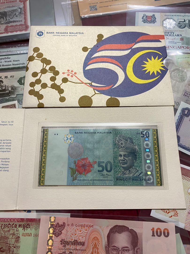 (Reserved) Malaysia RM50 ringgit Gold/Yellow Edges, Hobbies & Toys ...