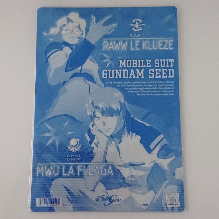 [Available] Mobile Suit Gundam SEED Rau Le Creuset & Mu La Flaga ...