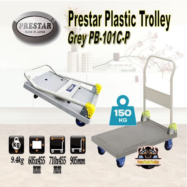 [NEW] PRESTAR PLASTIC TROLLEY MAX LOAD 150KG / PB-101/ PVC BASED ...