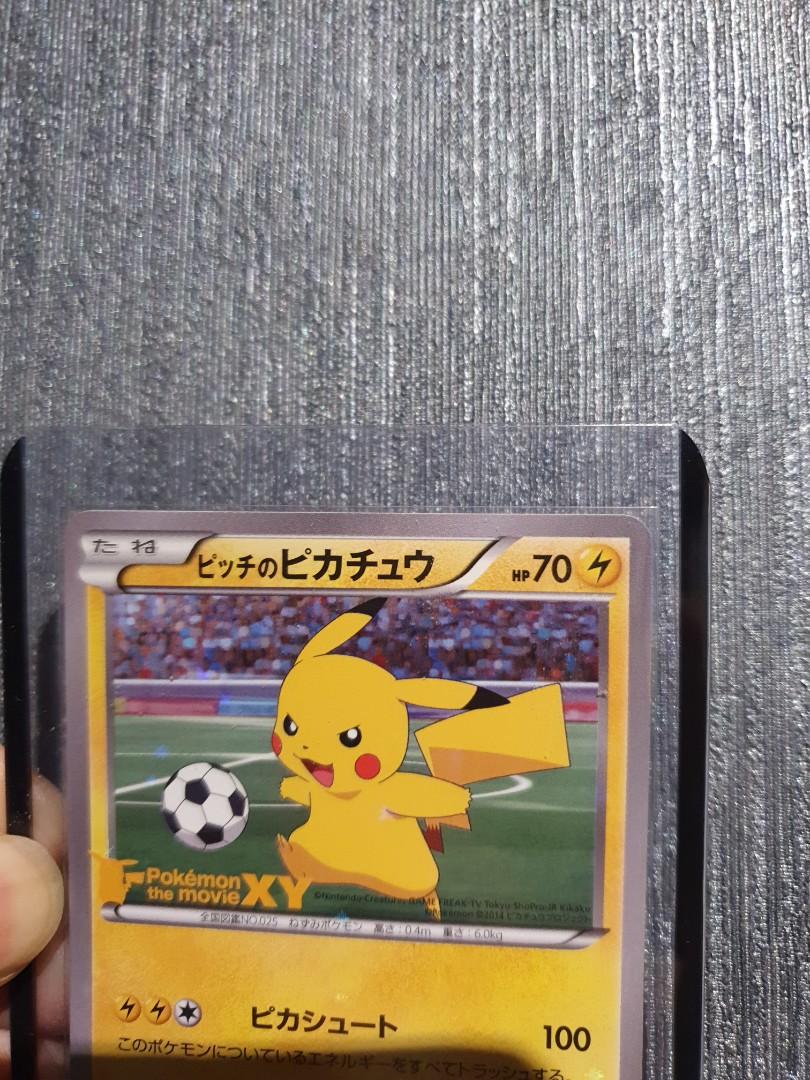 Pokemon TCG JP Pokemon The Movie XY Soccer Pikachu Promo Card, Hobbies ...