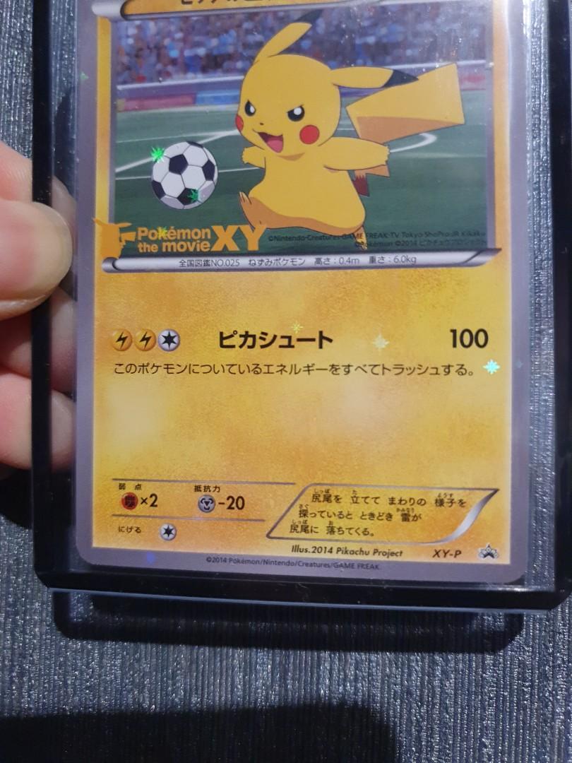 Pokemon TCG JP Pokemon The Movie XY Soccer Pikachu Promo Card, Hobbies ...