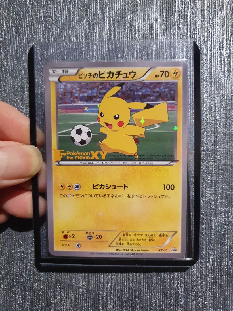 Pokemon TCG JP Pokemon The Movie XY Soccer Pikachu Promo Card, Hobbies ...