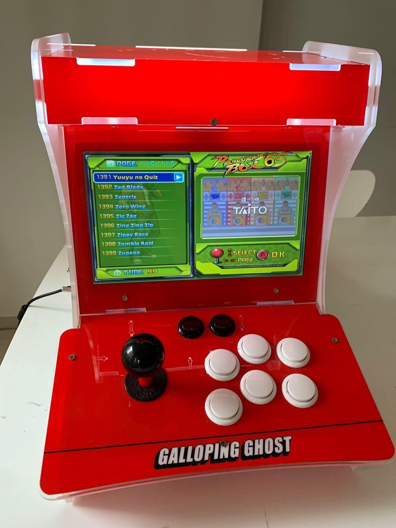 Retro Arcade Machine Galloping Ghost, Hobbies & Toys, Toys & Games on ...