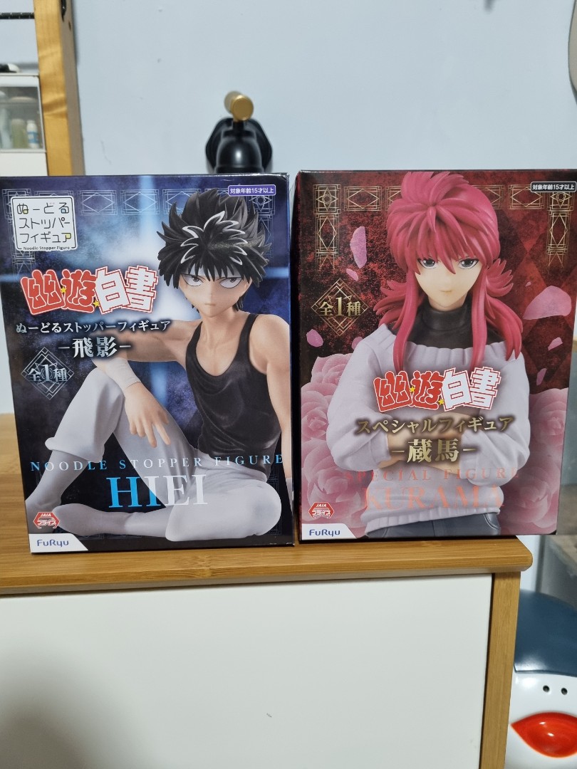 *SET* Yu yu Hakusho figure, Hobbies & Toys, Toys & Games on Carousell